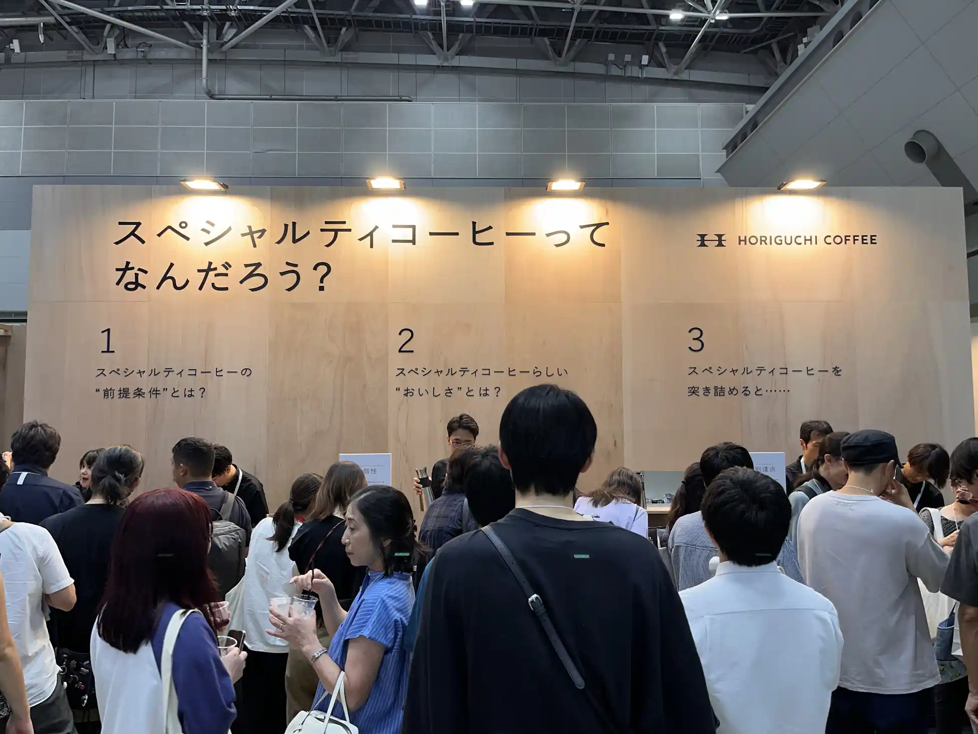 ファストコーヒー頂上決戦】バリスタが本気で飲み比べしてみた ファストコーヒー頂上決戦】バリスタが本気で飲み比べしてみた