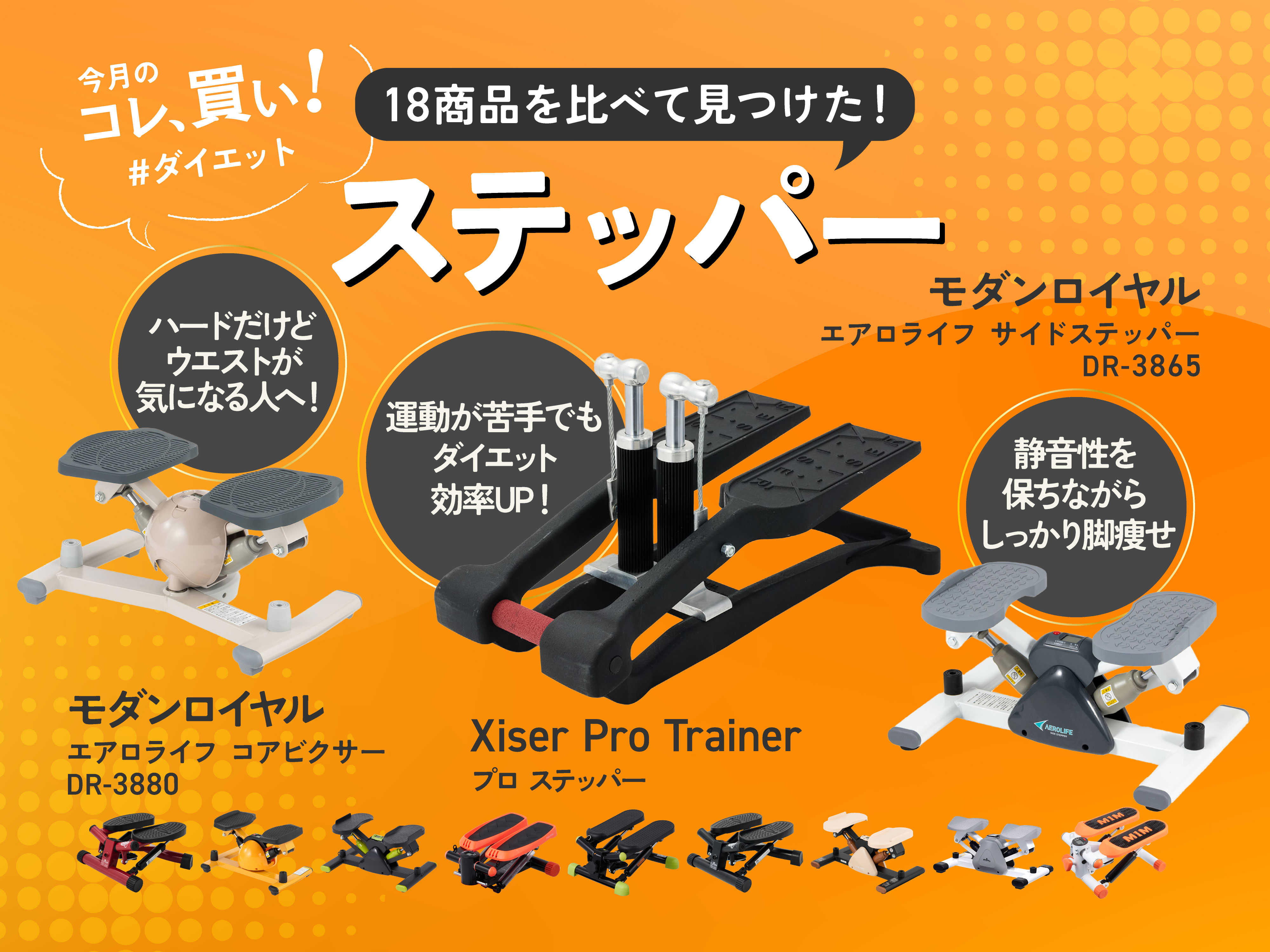 モカ av 前店舗での話しからN の話しに