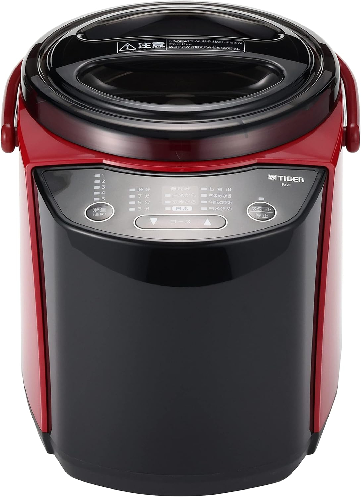 タイガー魔法瓶 精米器 RSF-A100の口コミ・評判は？実際に使ってよい点