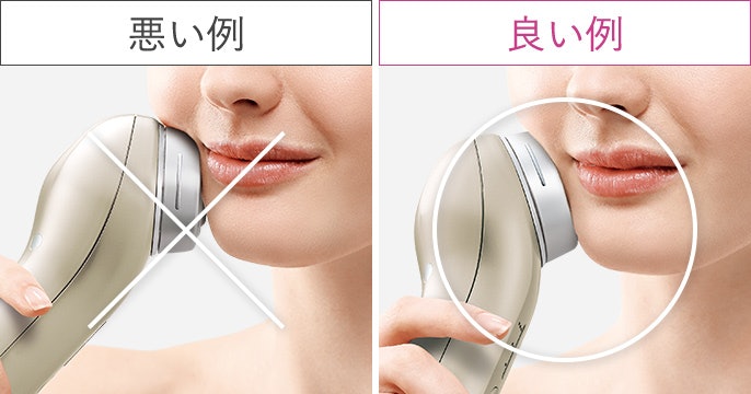 パナソニック RF美顔器EH-SR73をレビュー!クチコミ・評判をもと パナソニック RF美顔器EH-SR73をレビュー!クチコミ・評判をもと
