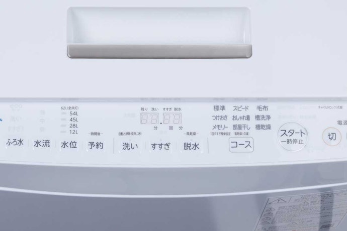 東芝 全自動洗濯機 ZABOON AW-8DH1をレビュー!クチコミ・評判を 東芝 全自動洗濯機 ZABOON AW-8DH1をレビュー!クチコミ・評判を