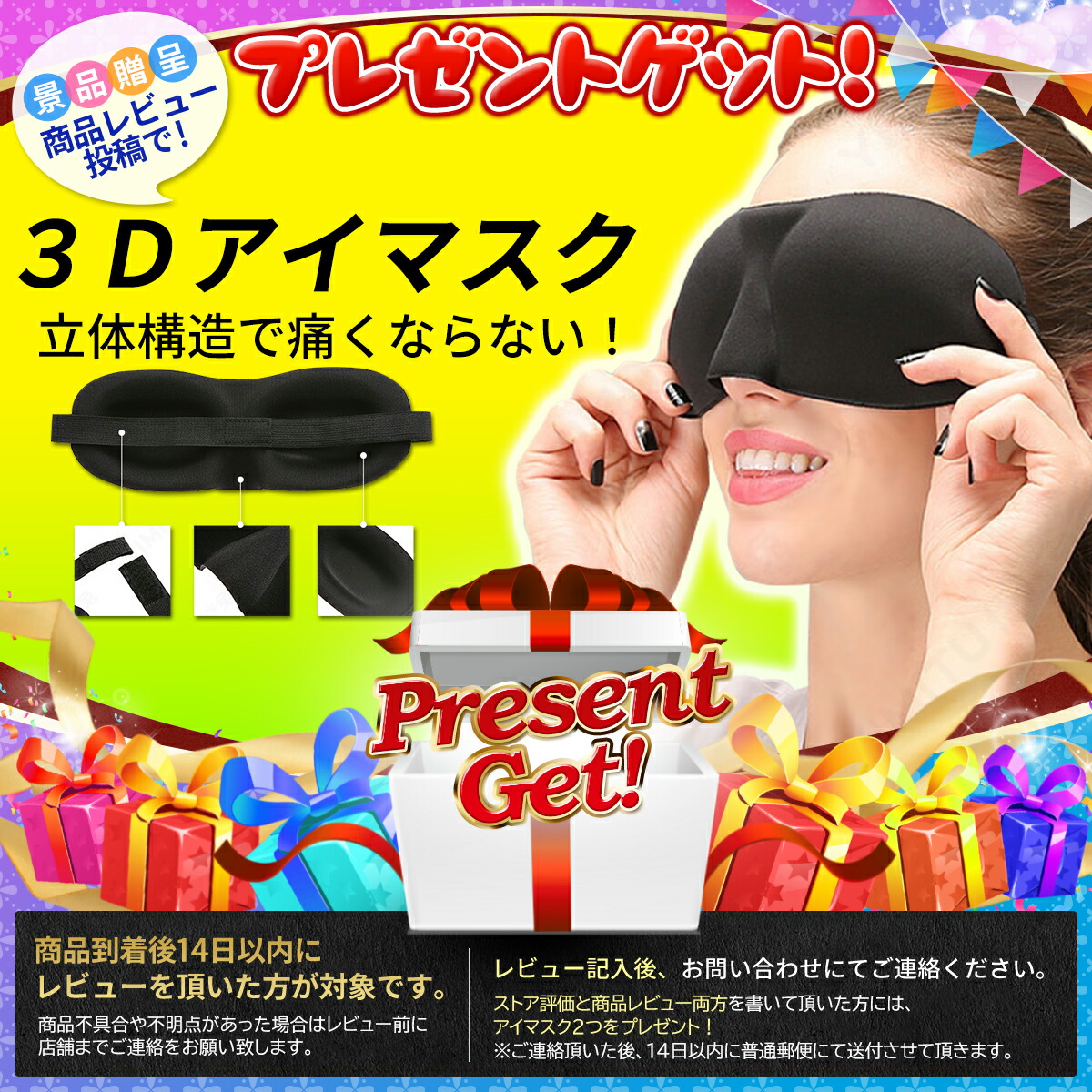iMeBoBo ノイズリダクション耳栓を全38商品と比較！口コミや評判を実際に使ってレビューしました！ | mybest