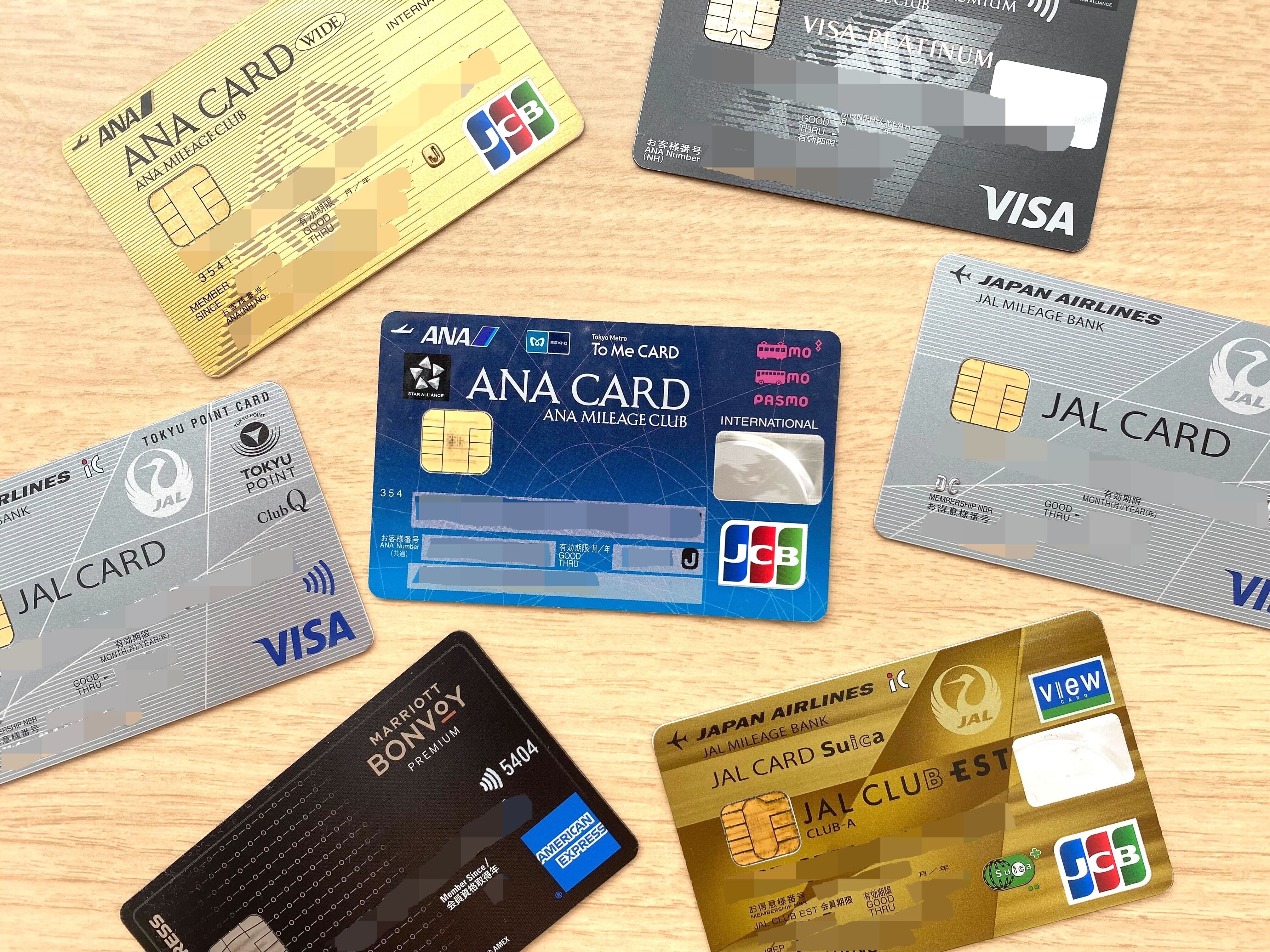ジェーシービー ANA To Me CARD PASMO JCBを検証レビュー！陸マイラー向けクレジットカードの選び方も紹介 | マイベスト