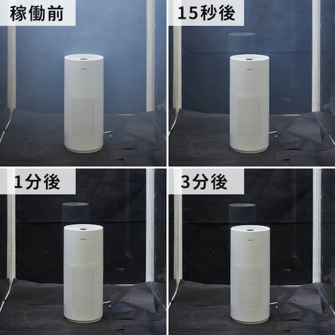 Acer 空気清浄機 acerpure pro AP551-50Wをレビュー!クチコミ Acer 空気清浄機 acerpure pro AP551-50Wをレビュー!クチコミ