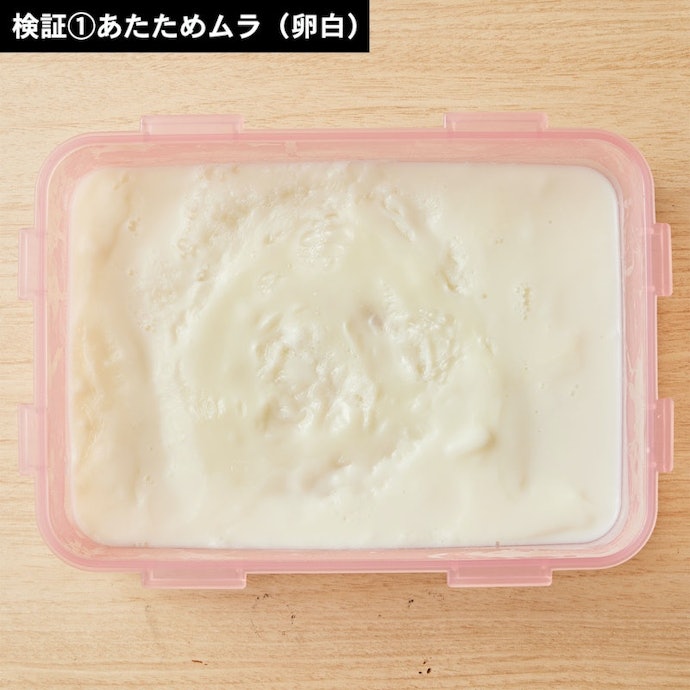 シロカ おりょうりレンジ ぱりジュワッ SX-23G151をレビュー シロカ おりょうりレンジ ぱりジュワッ SX-23G151をレビュー