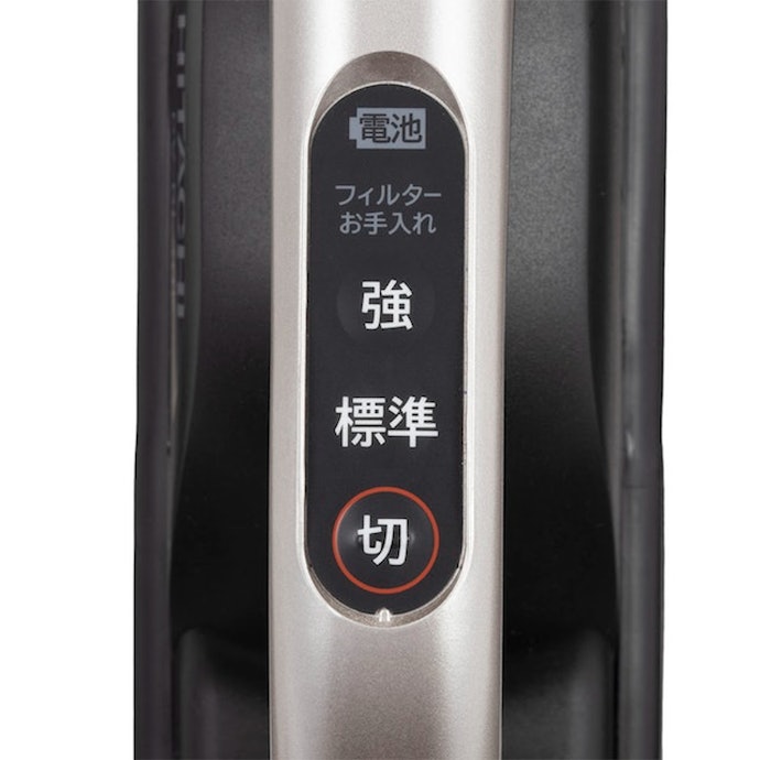 日立 かるパックスティック PKV-BK3Kをレビュー!クチコミ・評判 日立 かるパックスティック PKV-BK3Kをレビュー!クチコミ・評判