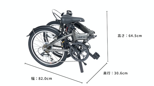 DAHON Hit 22HITBM00をレビュー!クチコミ・評判をもとに徹底 DAHON Hit 22HITBM00をレビュー!クチコミ・評判をもとに徹底
