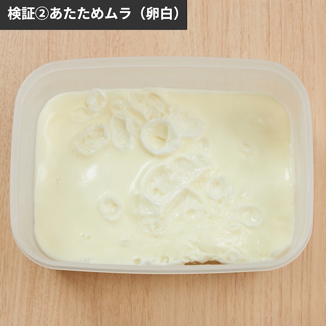 シャープ オーブンレンジ PLAINLY RE-WF182をレビュー!クチコミ シャープ オーブンレンジ PLAINLY RE-WF182をレビュー!クチコミ