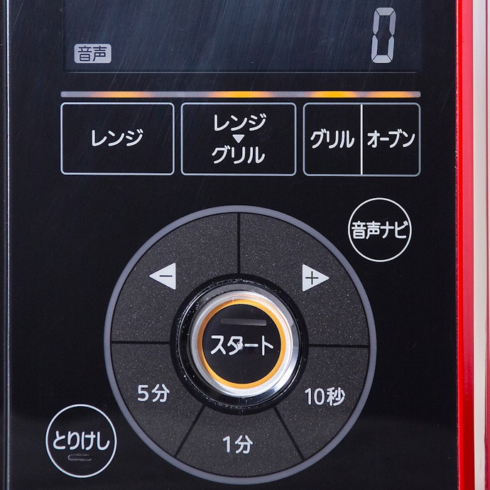 三菱レンジグリル RG-HS1をレビュー!クチコミ・評判をもとに 三菱レンジグリル RG-HS1をレビュー!クチコミ・評判をもとに