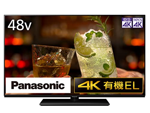 48インチのテレビのおすすめ人気ランキング【2025年】 | マイベスト 48インチのテレビのおすすめ人気ランキング【2025年】 | マイベスト