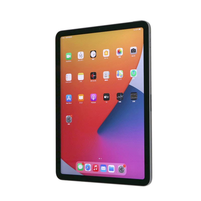Amazon Fire HD 10 Plusをレビュー!クチコミ・評判をもとに徹底 Amazon Fire HD 10 Plusをレビュー!クチコミ・評判をもとに徹底