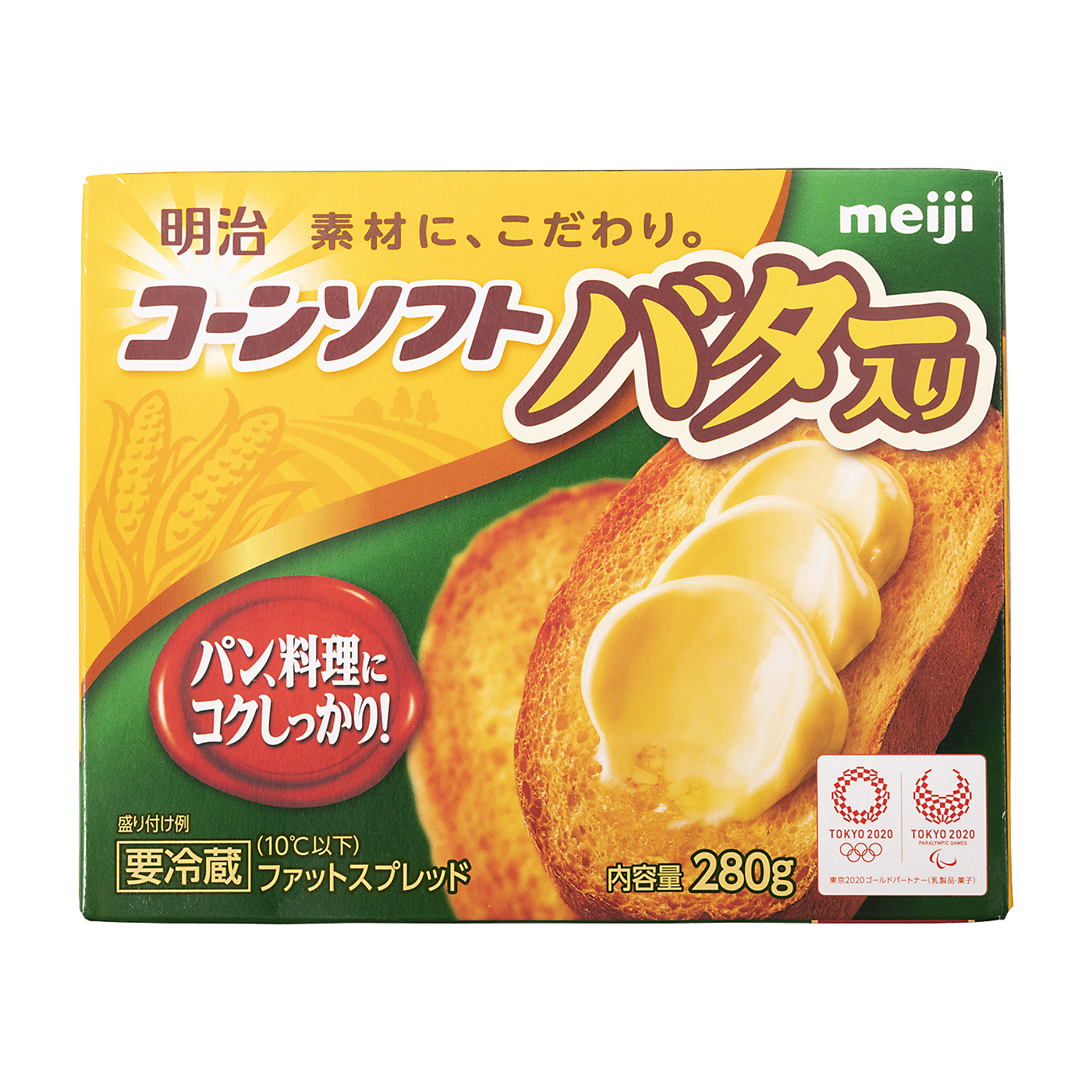 明治 コーンソフト 300g×12箱入×(2ケース) チルド 冷蔵品｜ 送料無料