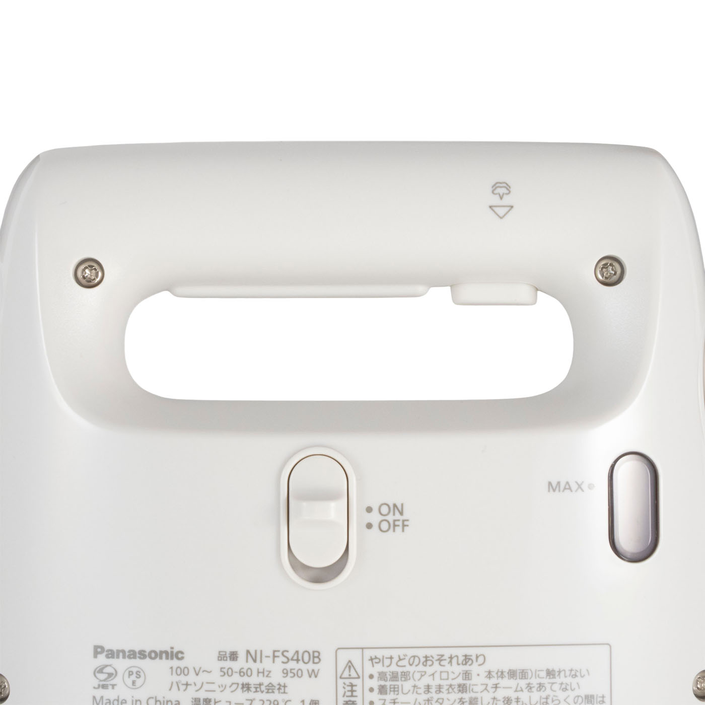 パナソニック Panasonic 衣類スチーマー NI-FS40Bを検証レビュー！衣類