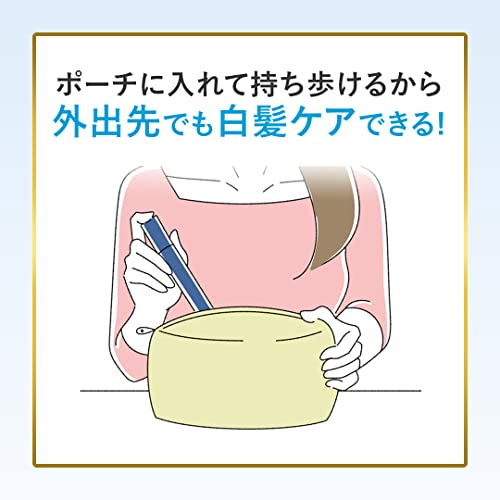 ヘアカラースプレーのおすすめ人気ランキング【2026年4月】 | マイベスト