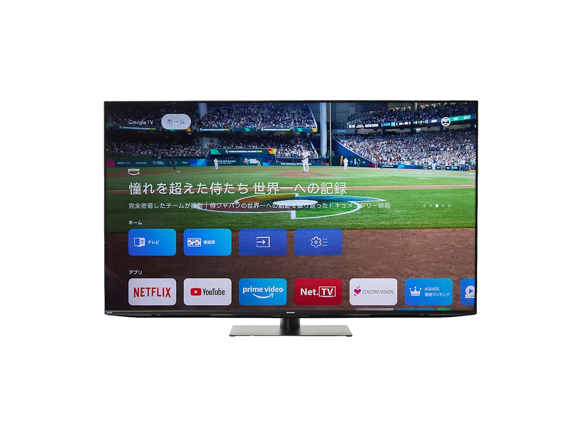 シャープ FN1ライン 4K液晶テレビ 4T-C55FN1を検証レビュー!55 シャープ FN1ライン 4K液晶テレビ 4T-C55FN1を検証レビュー!55