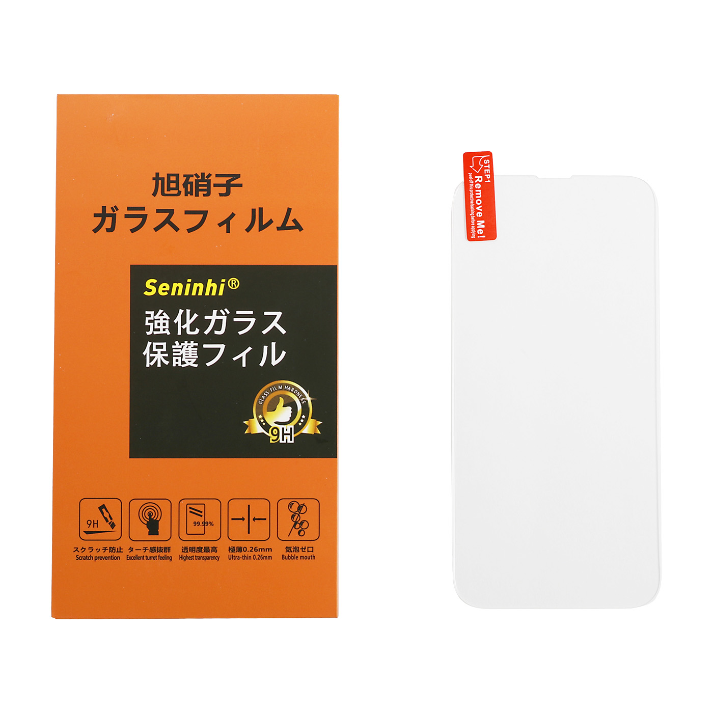 Seninhi iPhone14用ガラスフィルムをレビュー！クチコミ・評判をもとに徹底検証 | マイベスト