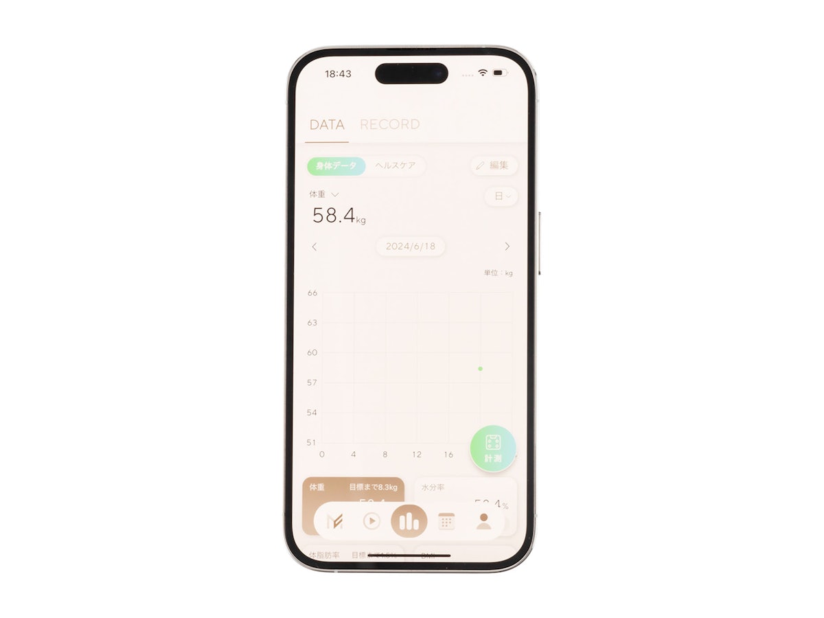 ミラーフィット スマート体組成計を検証レビュー!体重計・体 ミラーフィット スマート体組成計を検証レビュー!体重計・体