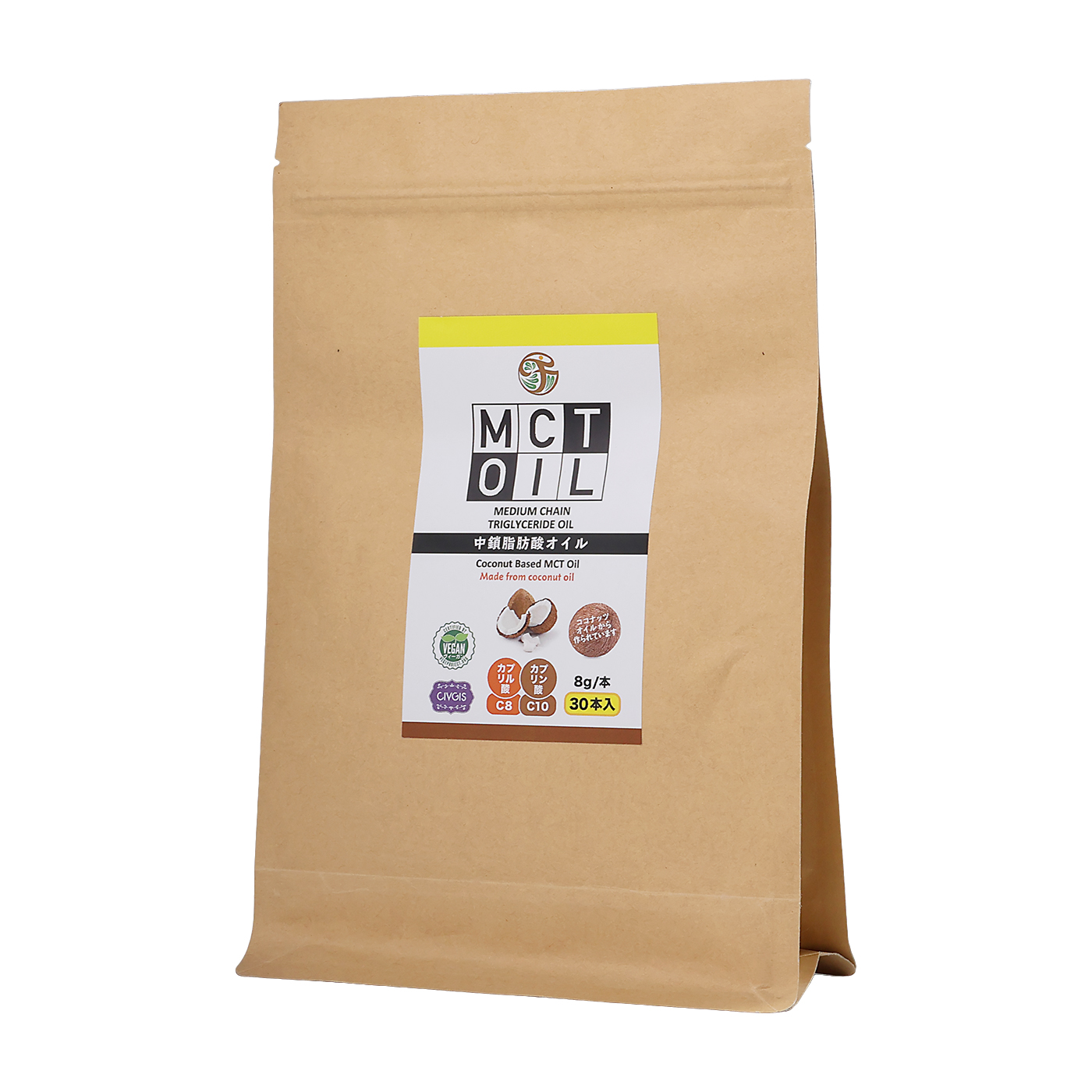 【おしゃれ】 日清 MCTオイルHC 2g×15本 メール便送料無料 ipponsugi.org