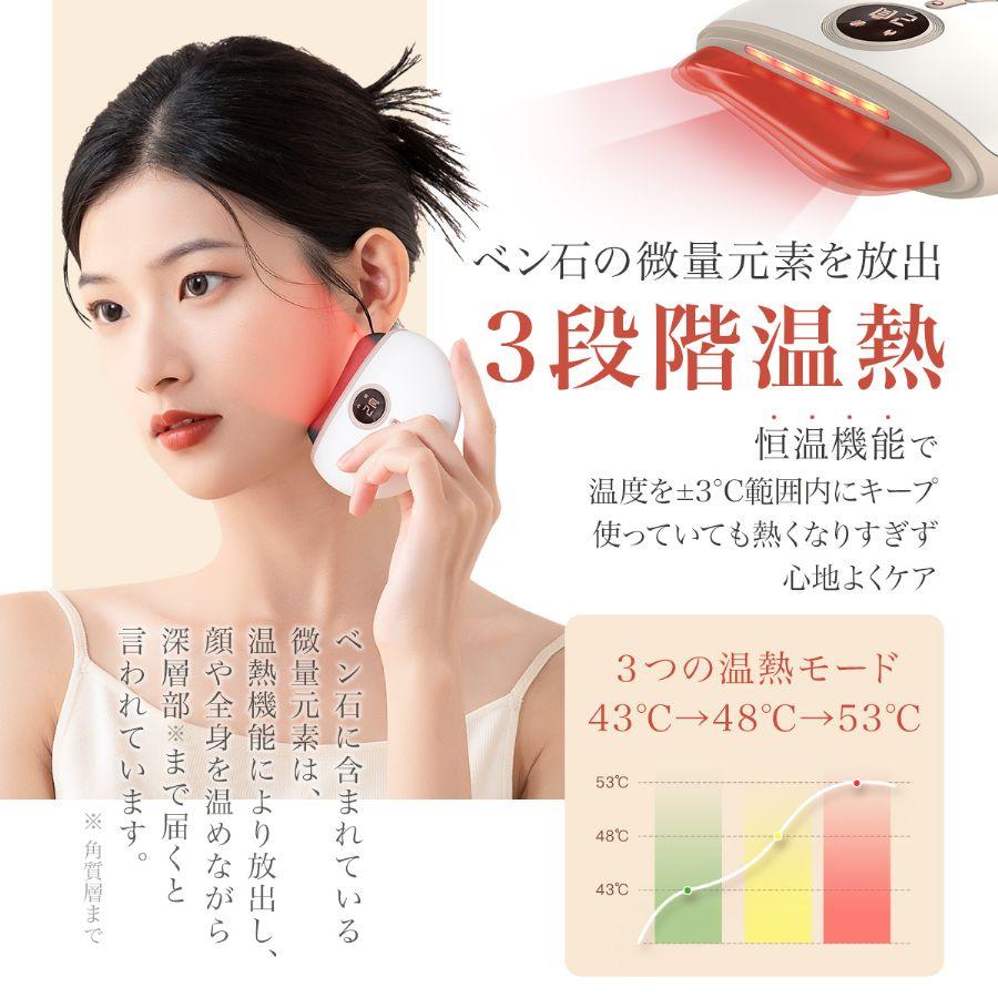 50代向け美顔器のおすすめ人気ランキング【2025年】 | マイベスト 50代向け美顔器のおすすめ人気ランキング【2025年】 | マイベスト