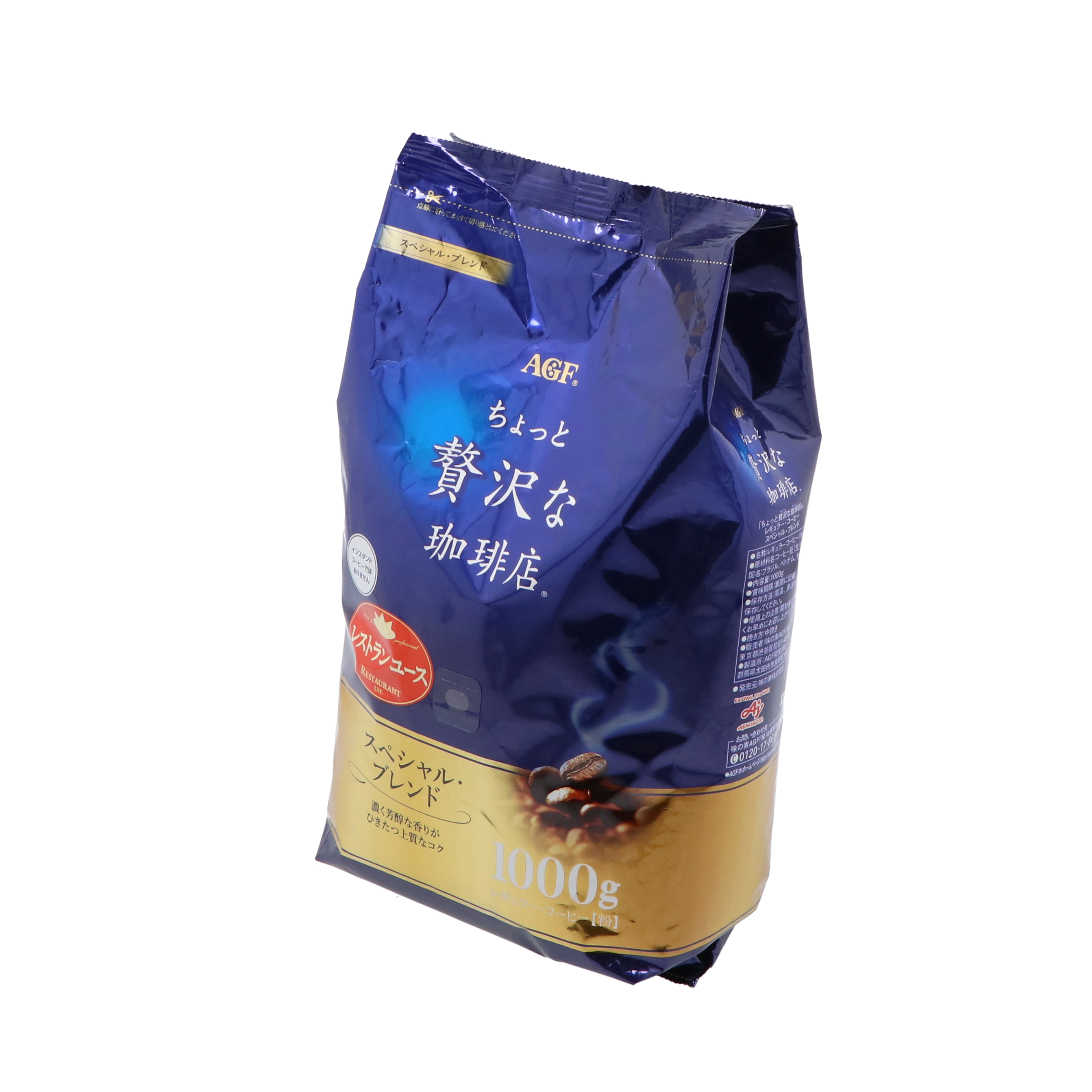 味の素AGF ちょっと贅沢な珈琲店 レギュラー・コーヒー キリマンジャロ・ブレンド 1袋(240g)×12個