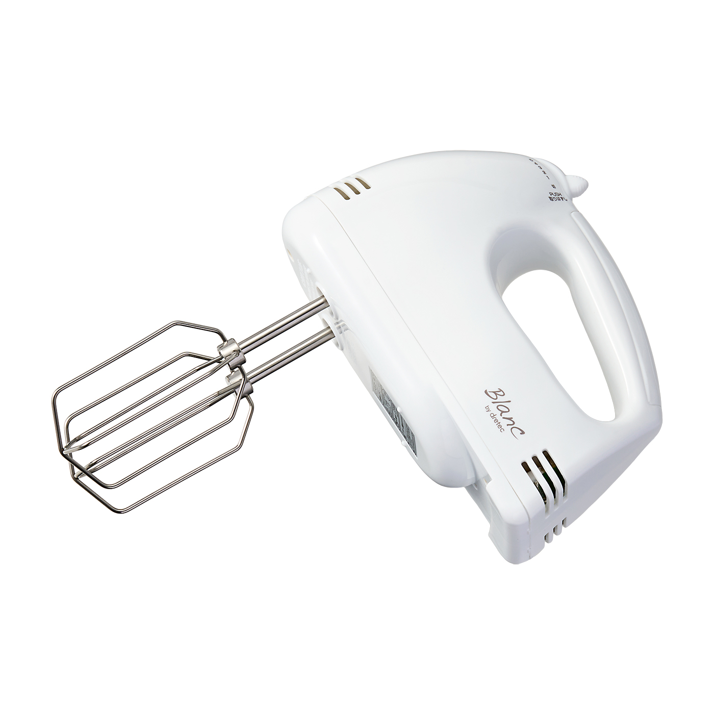 ドリテック HM-710口コミ・評判は？実際に使ってメリット・デメリットを徹底レビュー！ | マイベスト