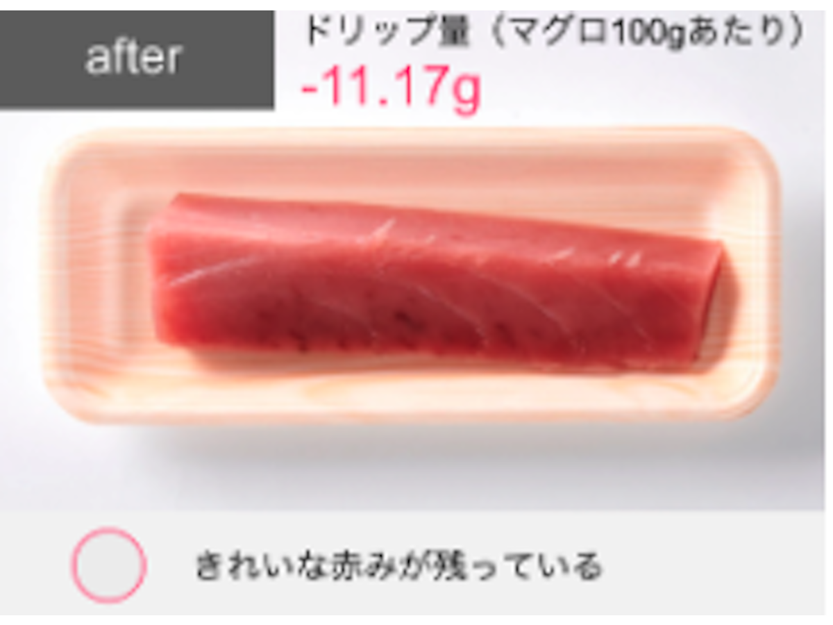 パナソニック NR-C343C-Nを検証レビュー!二人暮らし向け冷蔵庫 パナソニック NR-C343C-Nを検証レビュー!二人暮らし向け冷蔵庫