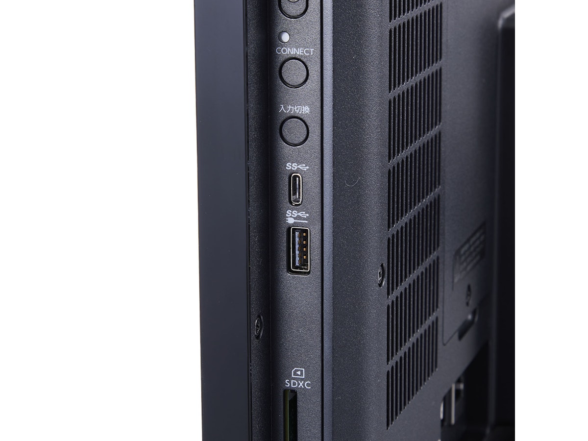 NEC LAVIE A2365/GAB PC-A2365GABを検証レビュー!一体型PCの NEC LAVIE A2365/GAB PC-A2365GABを検証レビュー!一体型PCの
