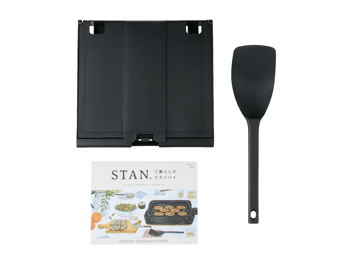 象印 ホットプレート STAN. EA-FA10をレビュー!クチコミ・評判 象印 ホットプレート STAN. EA-FA10をレビュー!クチコミ・評判