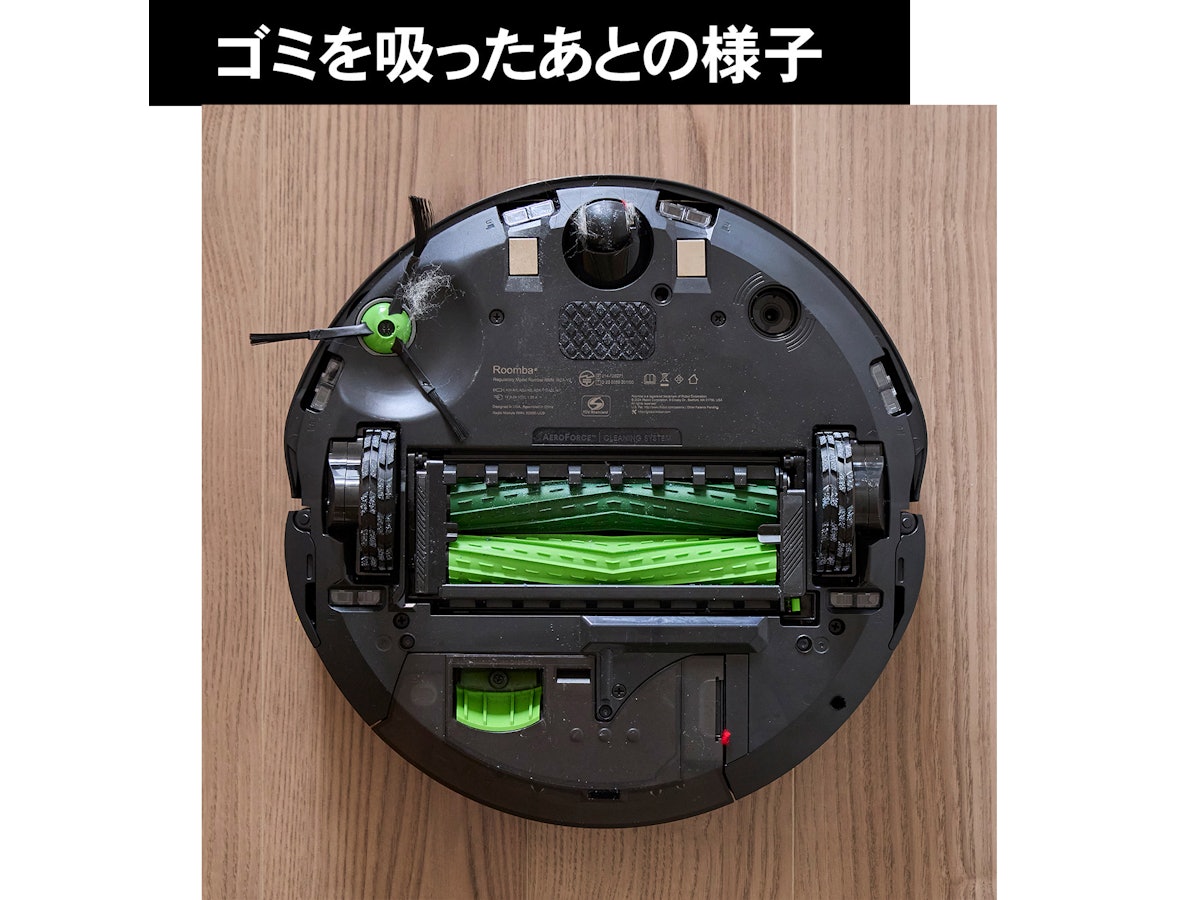 アイロボット Roomba Combo 10 Max robot + AutoEmpty 充電 アイロボット Roomba Combo 10 Max robot + AutoEmpty 充電