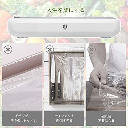 ラップケースのおすすめ人気ランキング【2025年】 | マイベスト ラップケースのおすすめ人気ランキング【2025年】 | マイベスト