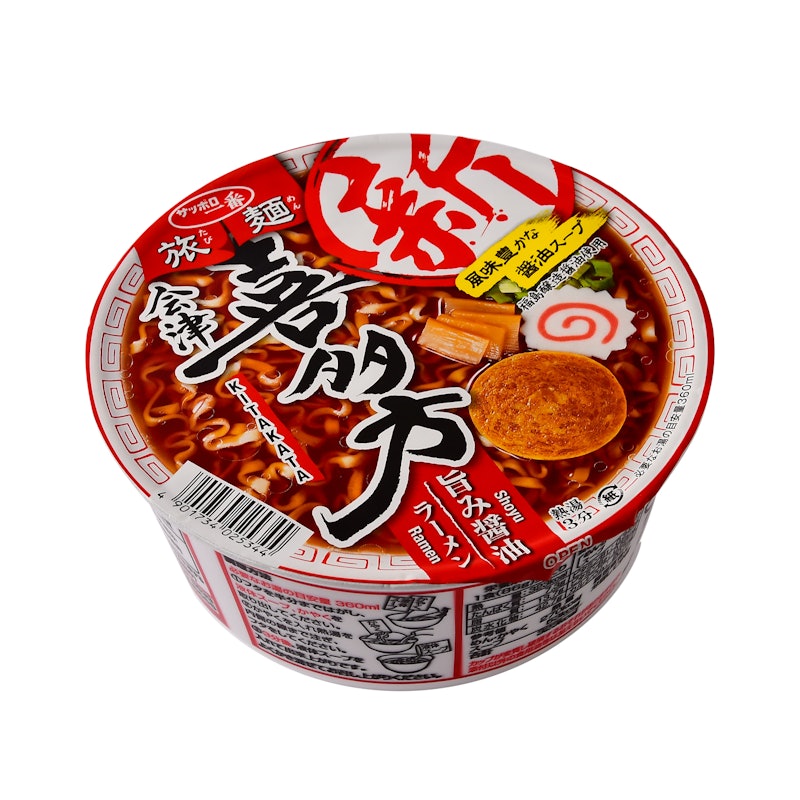 日清 THE NOODLE TOKYO AFURI 柚子塩らーめん miniをレビュー 日清 THE NOODLE TOKYO AFURI 柚子塩らーめん miniをレビュー