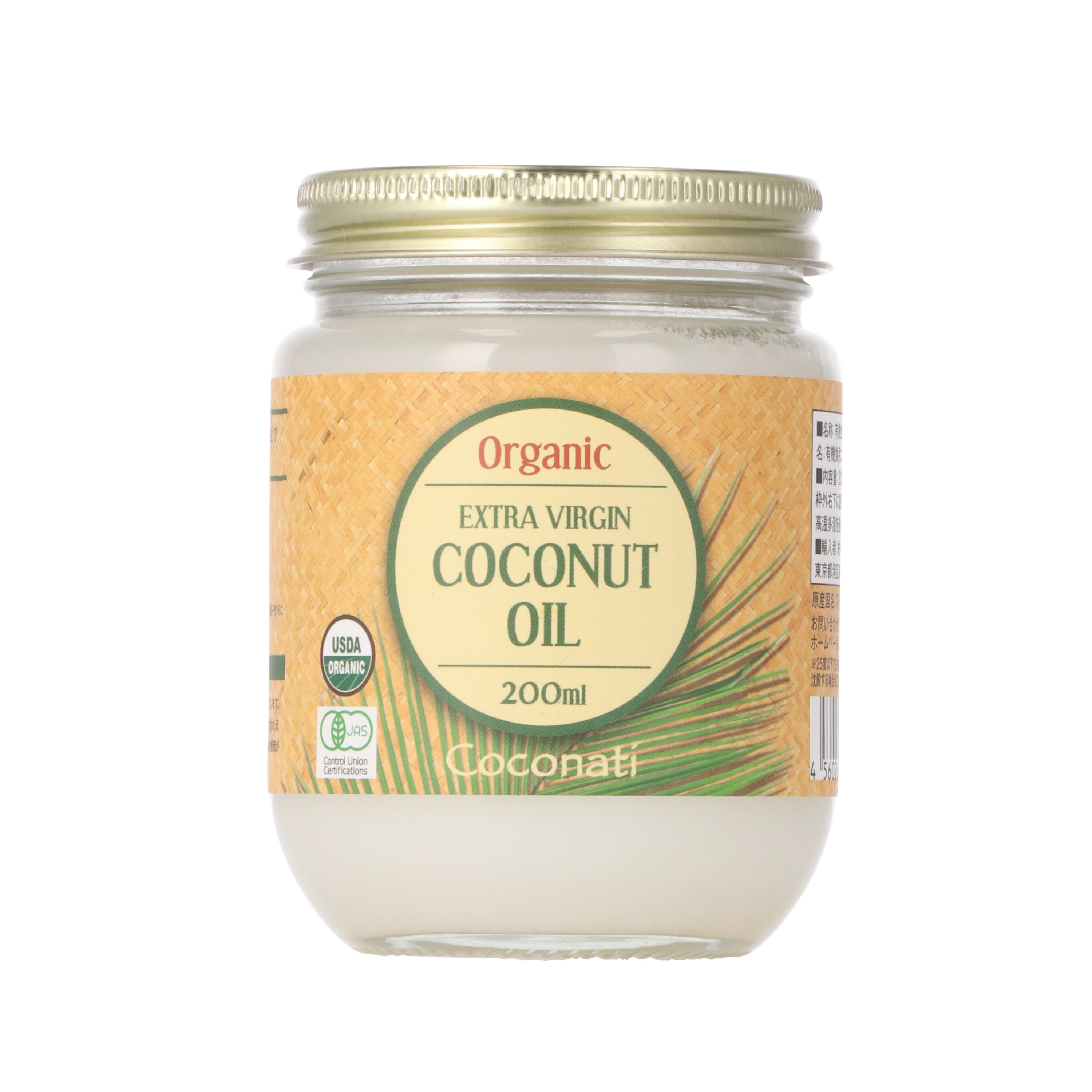 Coconati オーガニック エキストラバージン ココナッツバター(200ml)