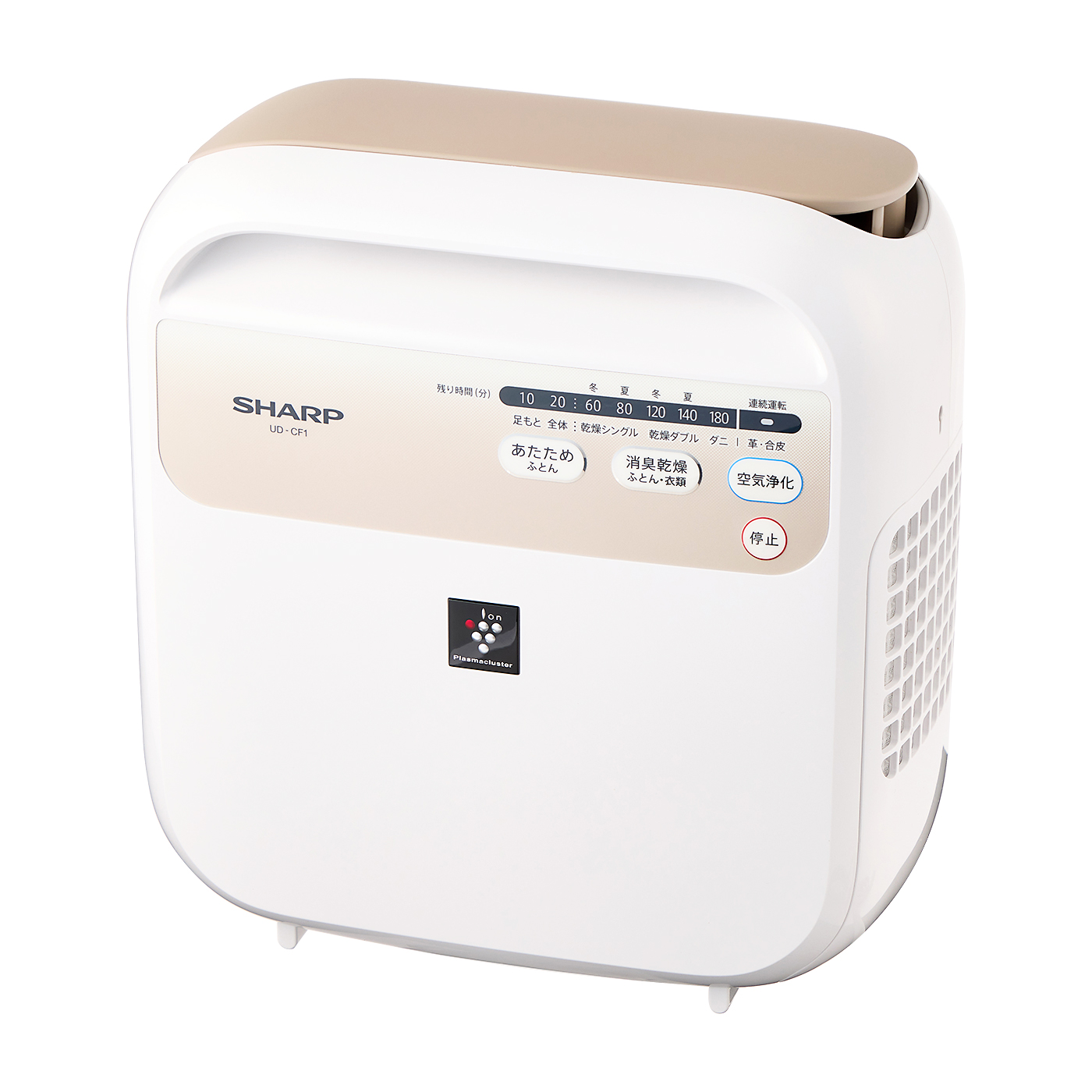 シャープ ふとん乾燥機 UD-CF1をレビュー！クチコミ・評判をもとに徹底検証 | マイベスト