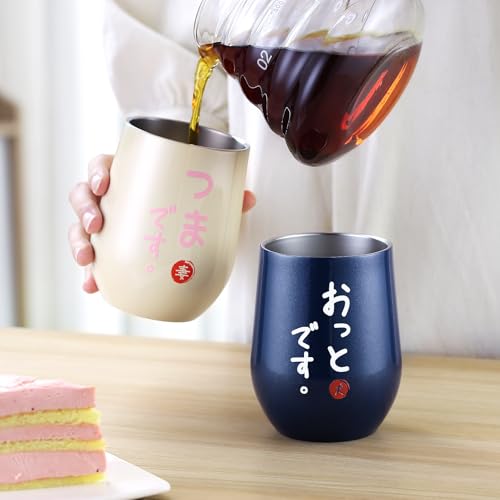 結婚祝い向けタンブラーのおすすめ人気ランキング | マイベスト