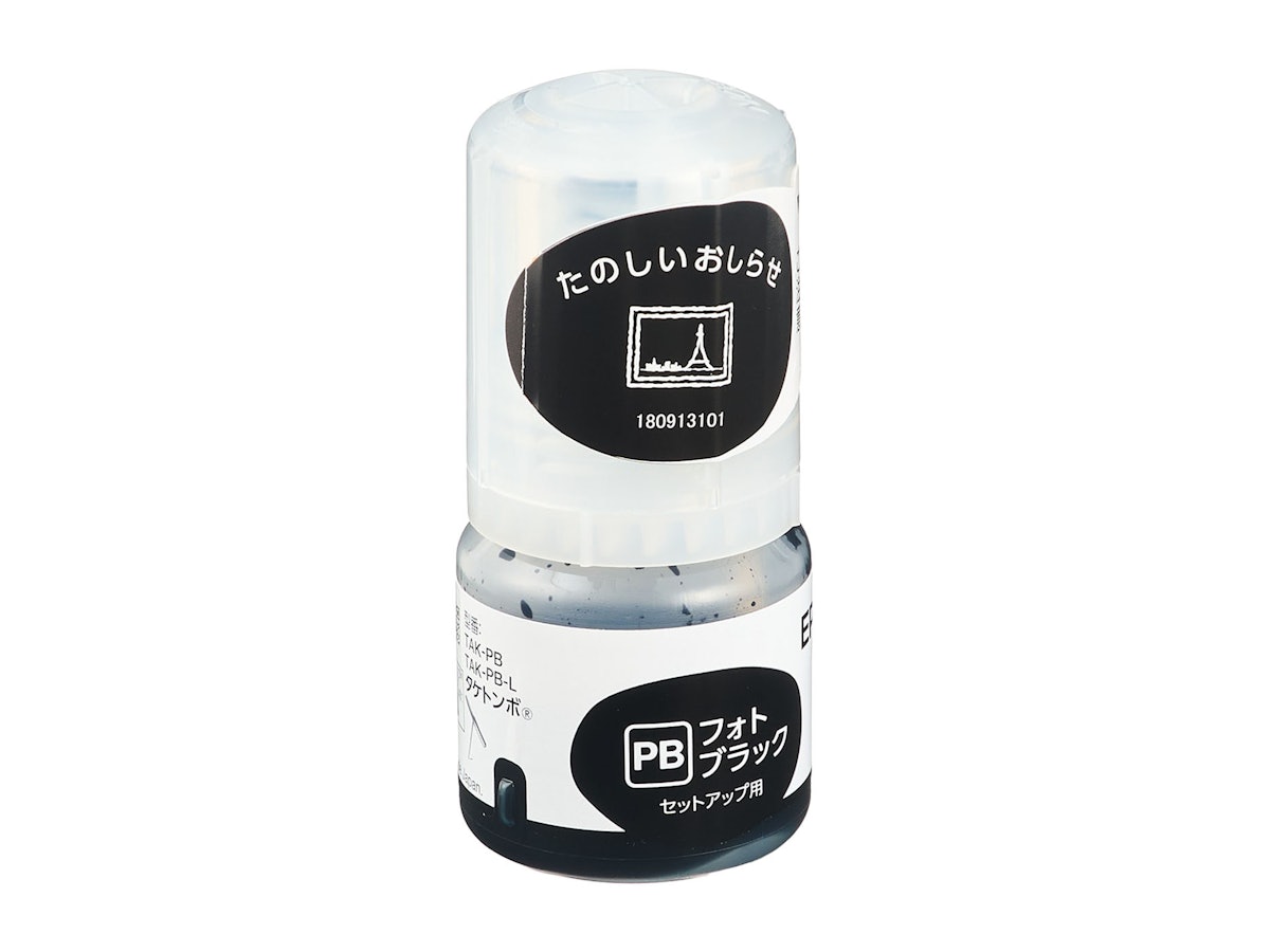 EPSON エコタンク搭載モデル EW-M757Tの口コミ・評判は?実際に EPSON エコタンク搭載モデル EW-M757Tの口コミ・評判は?実際に
