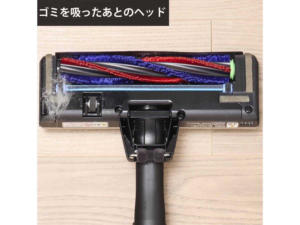 日立 かるパックスティック PKV-BK50Lの口コミ・評判は?実際に 日立 かるパックスティック PKV-BK50Lの口コミ・評判は?実際に