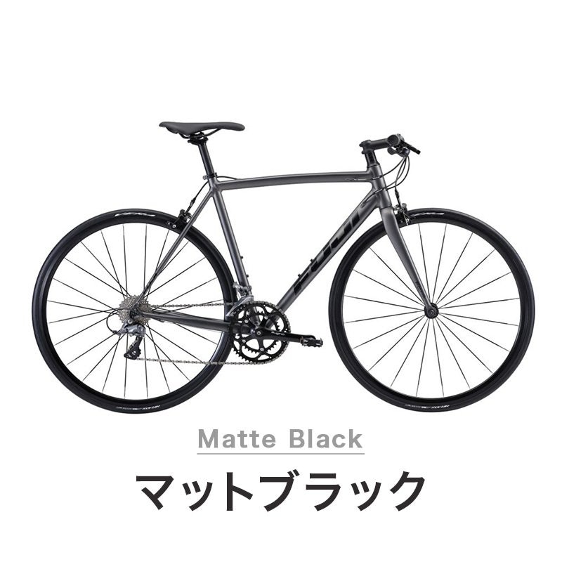 FUJIのクロスバイクのおすすめ人気ランキング【2025年】 | マイ FUJIのクロスバイクのおすすめ人気ランキング【2025年】 | マイ