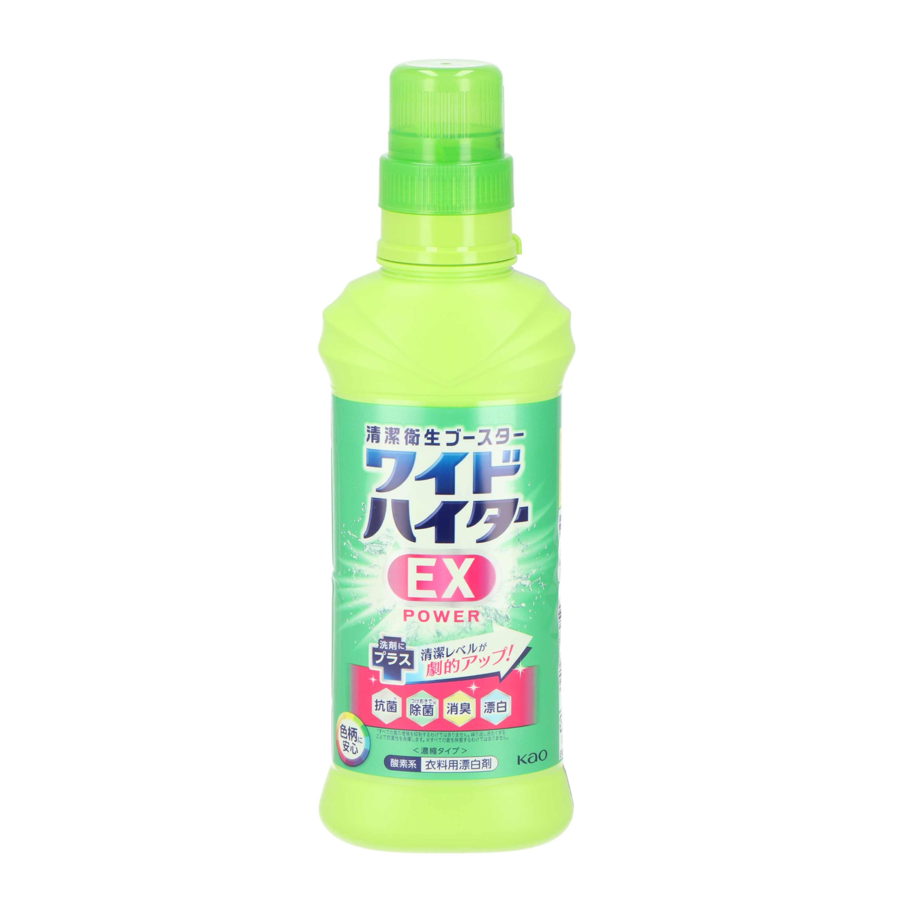 毎日激安特売で 営業中です ワイドハイターEXパワー本体 560ml 1本&詰替 450ml 7本セット ワイドハイター 花王 衣料用漂白剤 ギフト 洗剤 漂白剤 ギフトセット ワイドハイター ...