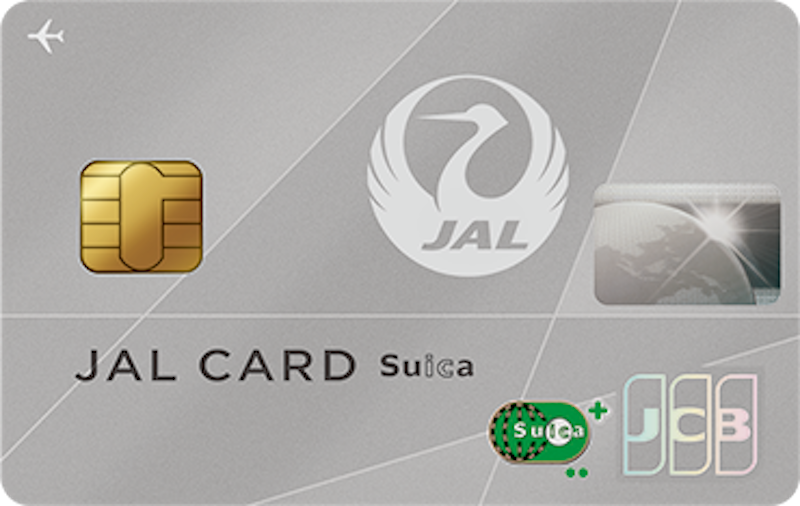 JALカードSuica（普通カード）のメリットは？年会費やマイル還元率を調査してよい点・気になる点を解説！ | マイベスト