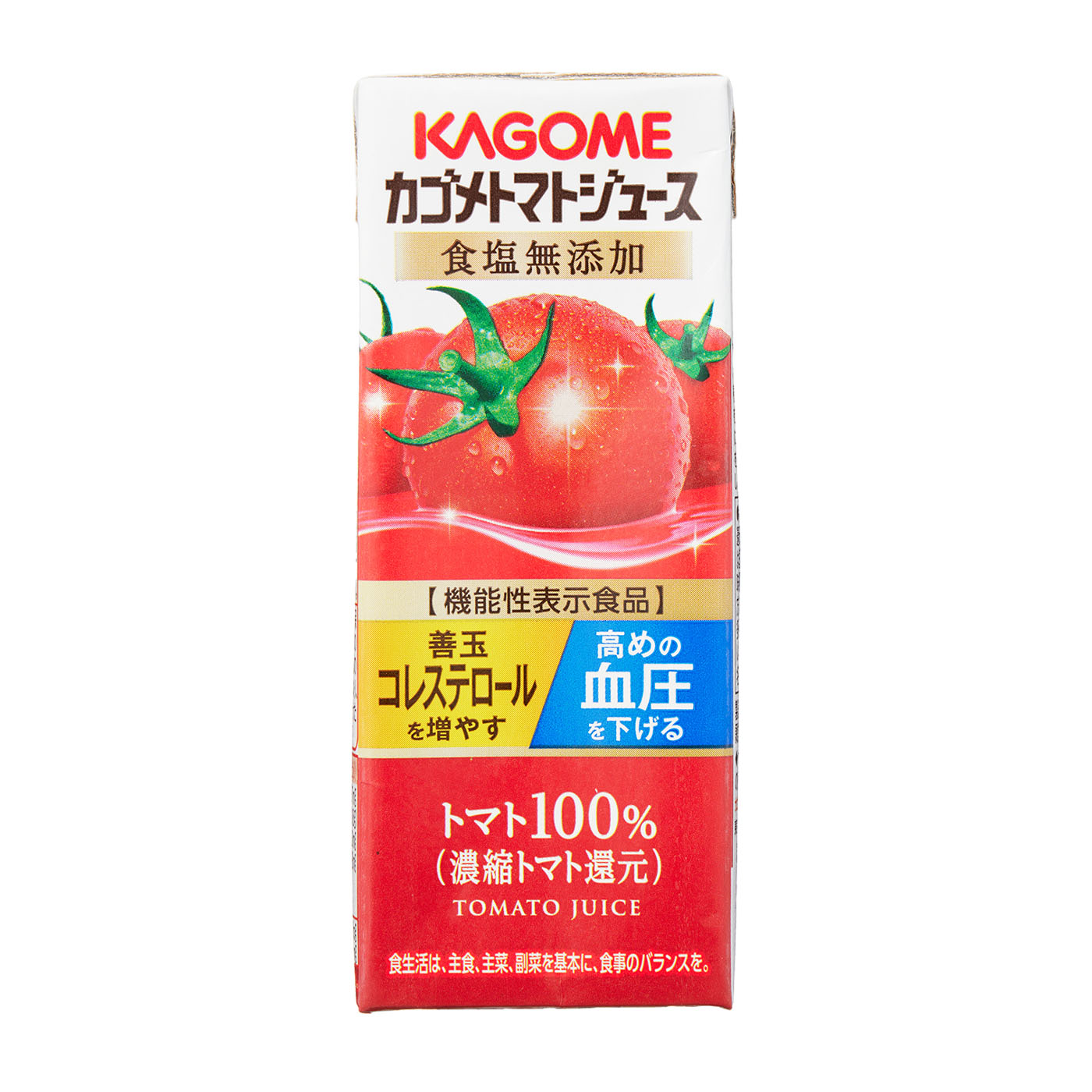 新しい到着 伊藤園 理想のトマト 1L 1000ml紙パック 6本入 ipponsugi.org