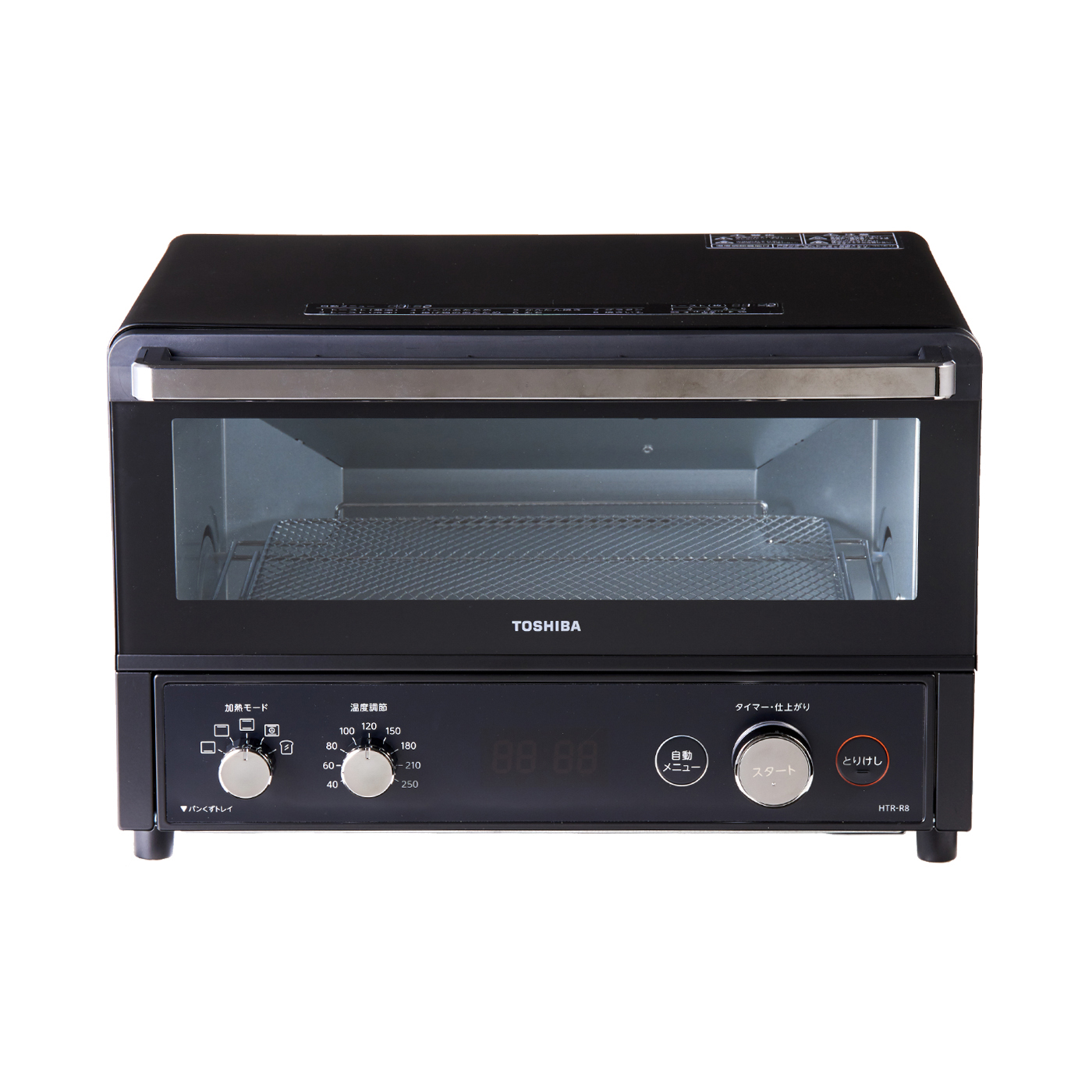 Epeios メッシュバスケット ノンフライオーブン専用替えアクセサリー CP247A AO249A EPAO502適用 365日出荷