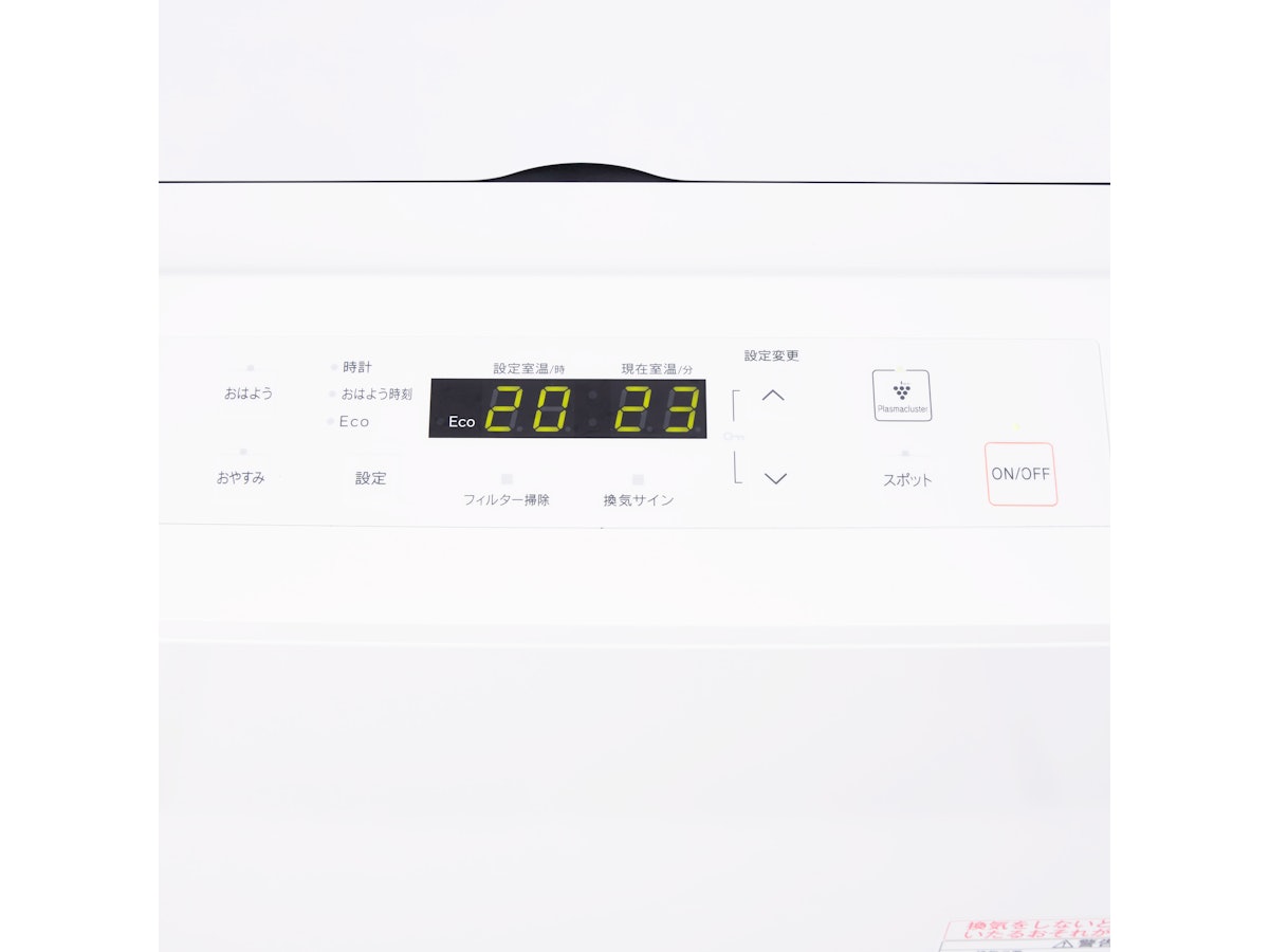 リンナイ ガスファンヒーター Standard プロパンガス RC-U5801PE リンナイ ガスファンヒーター Standard プロパンガス RC-U5801PE