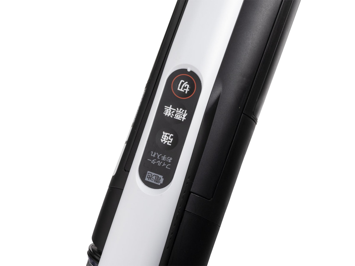 日立グローバルライフソリューションズ HITACHI すごかる 日立グローバルライフソリューションズ HITACHI すごかる