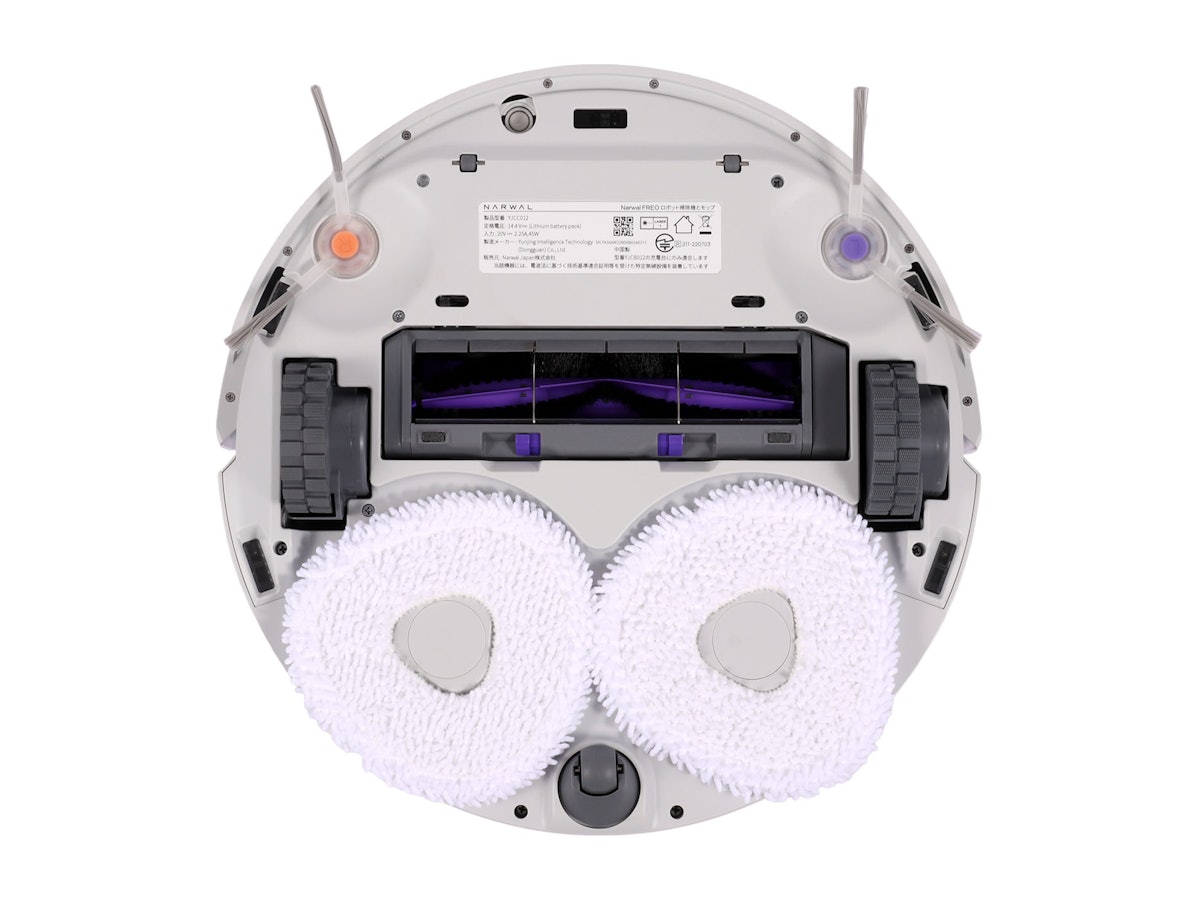 Narwal Freo ロボット掃除機 YJCC012を検証レビュー!ロボット Narwal Freo ロボット掃除機 YJCC012を検証レビュー!ロボット