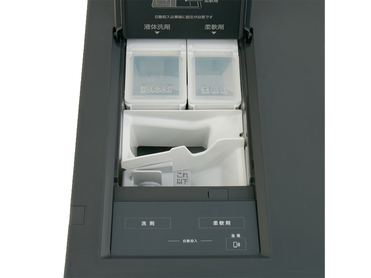 パナソニック ドラム式洗濯機 Cuble NA-VG2600Lをレビュー パナソニック ドラム式洗濯機 Cuble NA-VG2600Lをレビュー