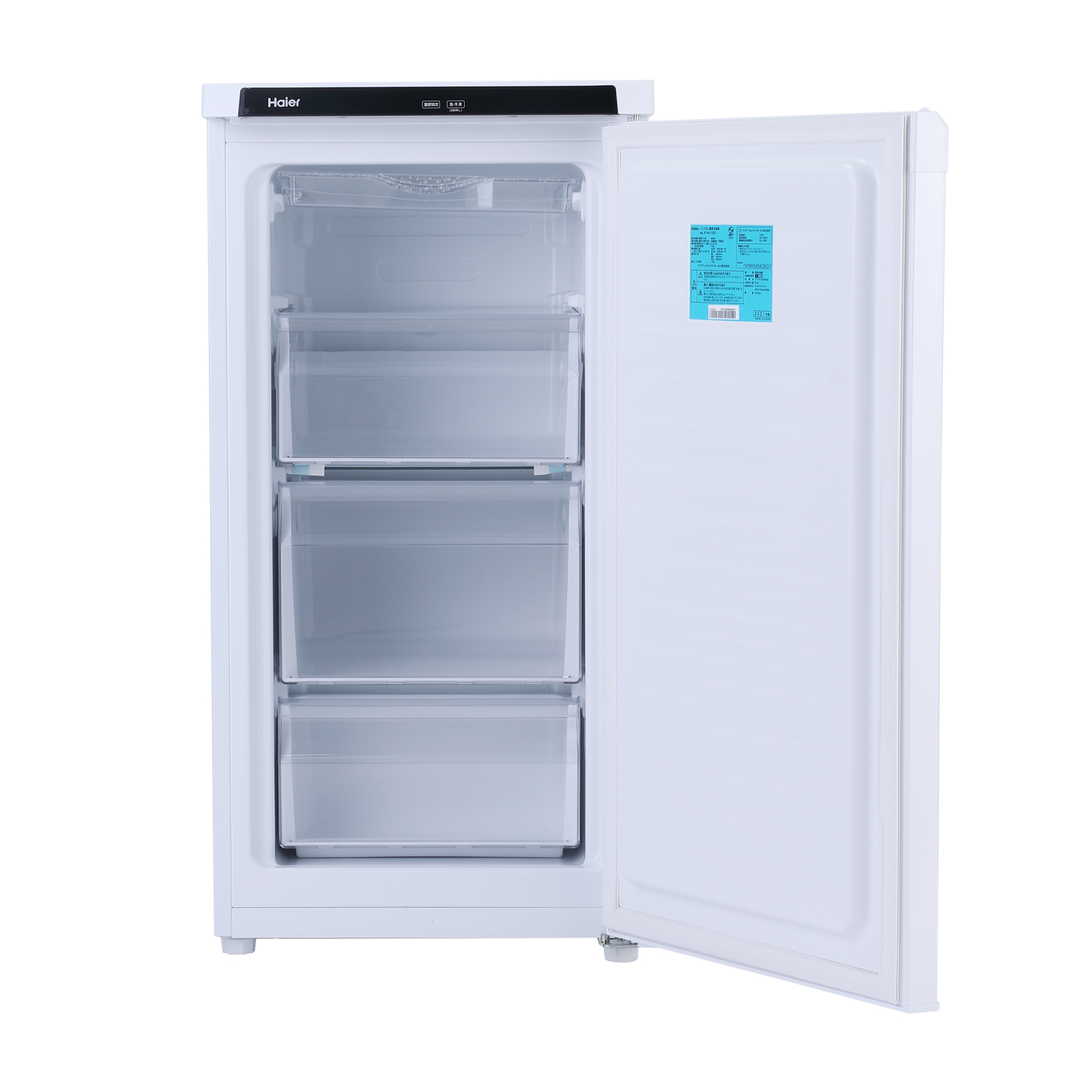 アイリスオーヤマ スリム冷凍庫 80L IUSN-8A-W ファン式 フリーザー ストッカー冷凍庫 省スペース コンパクト 静音 サブ冷凍庫 ミニ冷凍庫(代引不可)