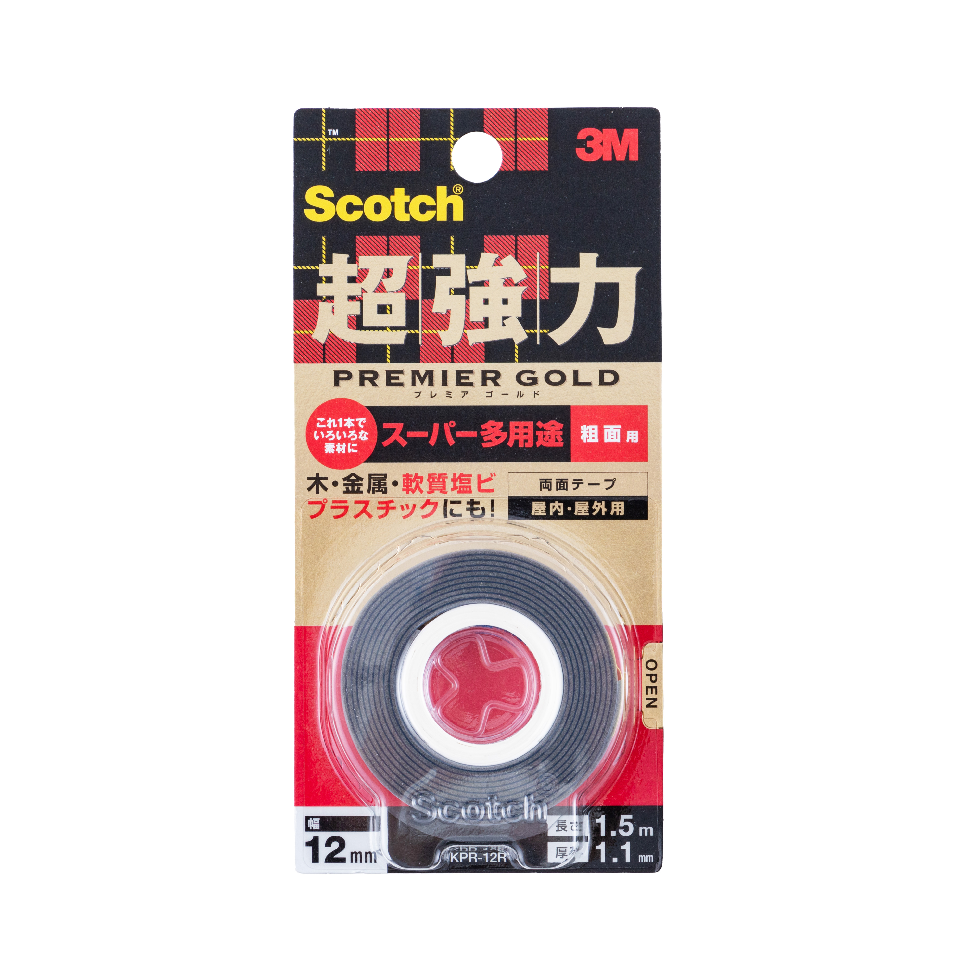 3M スコッチ 超強力なのに!!あとからはがせる両面テープ 粗面用 15mm×1m(代引不可)