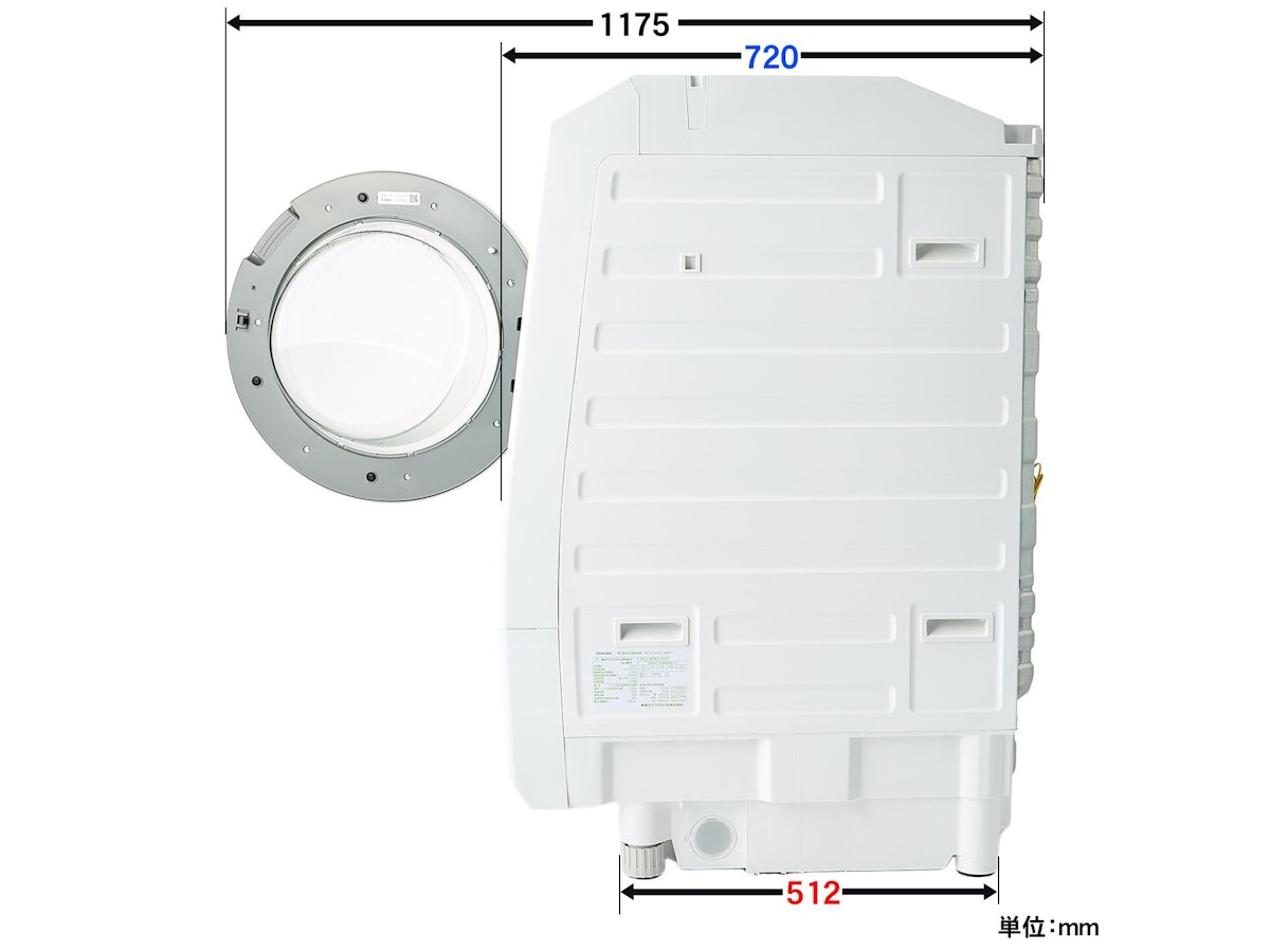 東芝 ZABOON ドラム式洗濯乾燥機 TW-127XH2Lをレビュー 東芝 ZABOON ドラム式洗濯乾燥機 TW-127XH2Lをレビュー