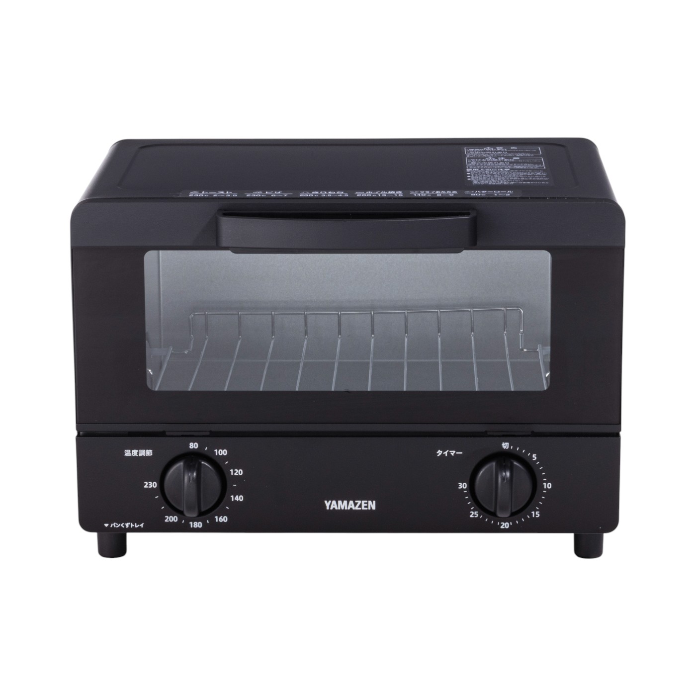 山善 YAMAZEN オーブントースター YTRB-C100の口コミ・評判を元に検証してメリット・デメリットを徹底レビュー | マイベスト