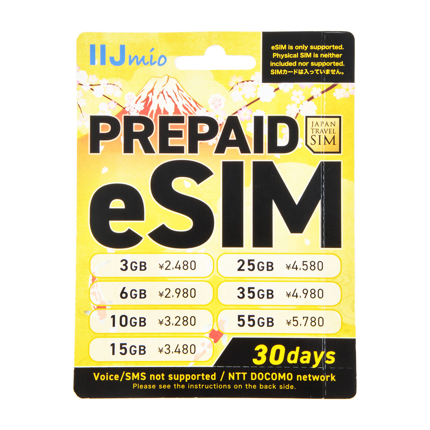 インターネットイニシアティブ IIJmio JAPAN TRAVEL SIMを検証レビュー！プリペイドSIMの選び方も紹介 | マイベスト